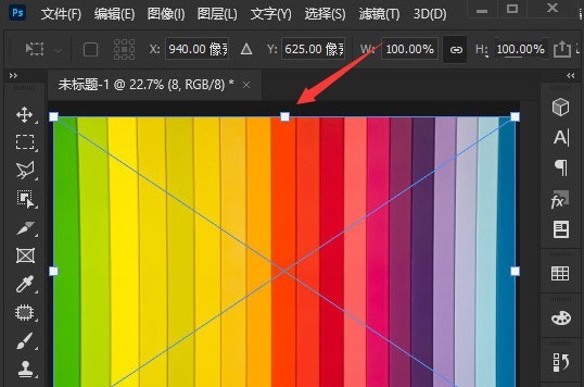ps怎么删除不要的图片颜色ps去除指定颜色教程分享 ZOL软件下载