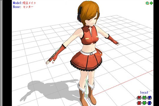 MMD怎么移动模型位置 移动角色位置的方法介绍-软件技巧-ZOL软件下载