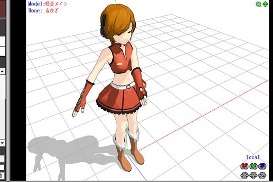 MMD怎么移动模型位置 移动角色位置的方法介绍-软件技巧-ZOL软件下载