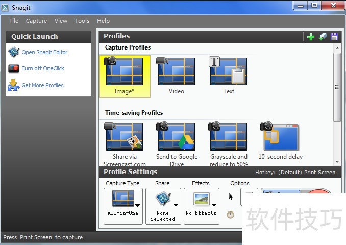 SnagIt：多功能截图软件，操作技巧及安装步骤全知道-软件技巧-ZOL软件下载