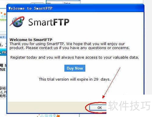 SmartFTP：超强FTP客户端，操作技巧及使用方法全解析-软件技巧-ZOL软件下载