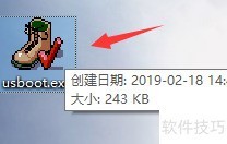 USBoot：制作U盘启动盘，多种操作技巧全解析-软件技巧-ZOL软件下载