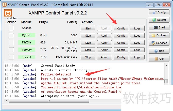 XAMPP软件：操作技巧全解析，多系统适用的安装使用指南-软件技巧-ZOL软件下载