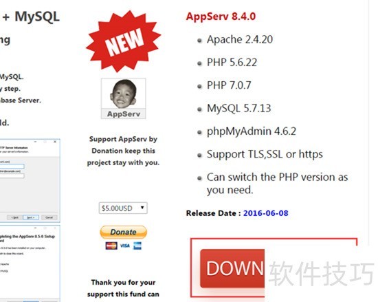 AppServ软件操作全知道：多站点、测试、目录访问限制-软件技巧-ZOL软件下载