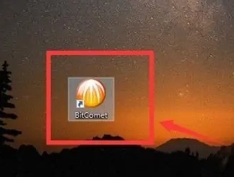 比特彗星(BitComet)怎么设置中文?比特彗星(BitComet)设置中文的方法-软件技巧-ZOL软件下载