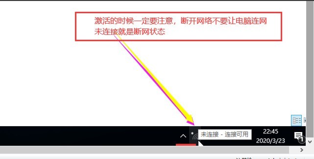 cad2016怎么激活?cad2016激活教程-软件技巧-ZOL软件下载