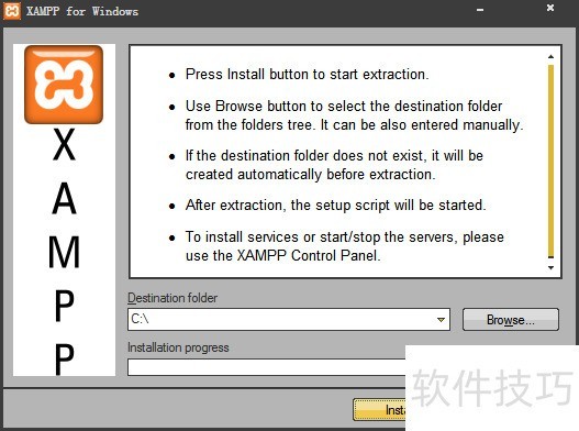 XAMPP软件：多平台支持，操作技巧全解析-软件技巧-ZOL软件下载