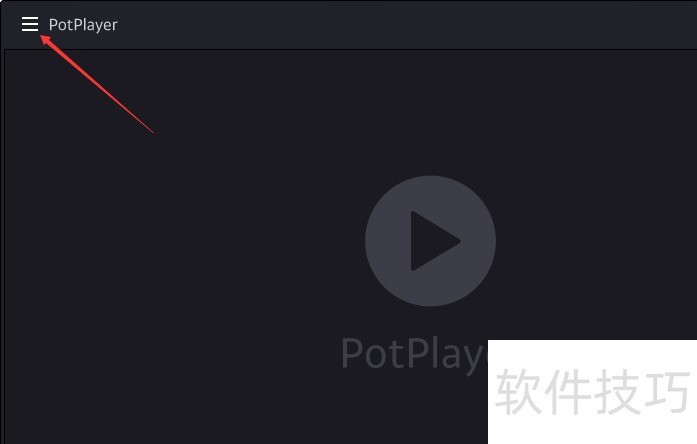 PotPlayer操作全知道：滤镜、均衡器、更新设置等技巧-软件技巧-ZOL软件下载