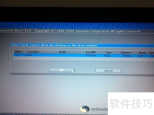 一键Ghost学习向导-软件技巧-ZOL软件下载