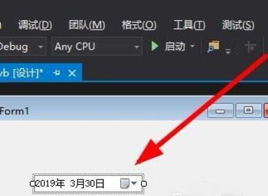 Microsoft Visual Basic 6中DataTimePicker控件的使用方法-软件技巧-ZOL软件下载