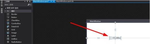 Microsoft Visual Basic 6设置CheckBox控件的详细操作步骤-软件技巧-ZOL软件下载
