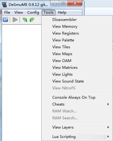 nds模拟器Desmume设置的操作方法步骤-软件技巧-ZOL软件下载