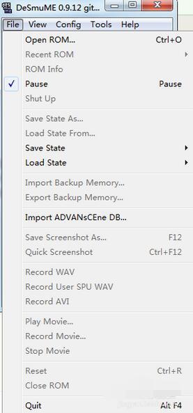 nds模拟器Desmume设置的操作方法步骤-软件技巧-ZOL软件下载