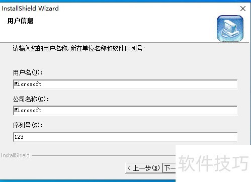 CAXA线切割XP版：功能与操作技巧全解析-软件技巧-ZOL软件下载