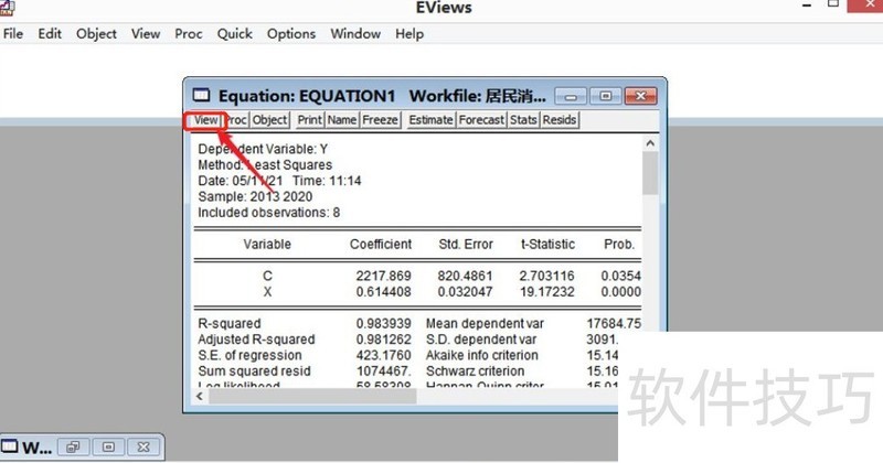EViews软件：计量经济学操作技巧全知道（含破解版下载）-软件技巧-ZOL软件下载