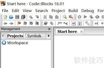 CodeBlocks：C/C++开发环境，多种工程创建操作技巧-软件技巧-ZOL软件下载