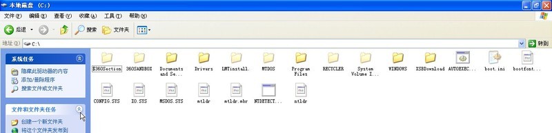?setup.exe怎么打开?setup.exe打开的方法教程?-软件技巧-ZOL软件下载