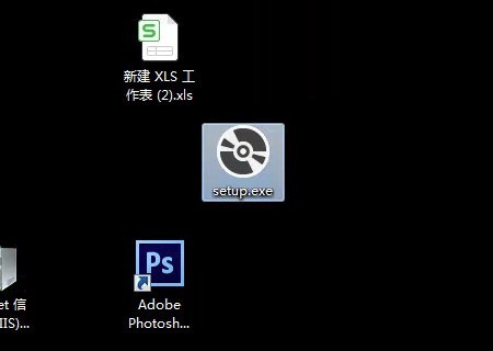setup.exe怎么安装系统?setup.exe安装系统的方法-ZOL软件下载