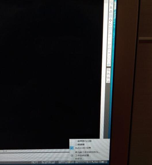autocad2010怎么设置经典模式?autocad2010设置经典模式的方法-软件技巧-ZOL软件下载