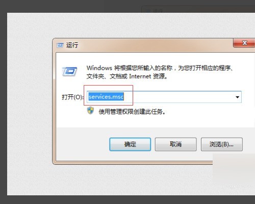 windows installer正在准备安装怎么解决?windows installer正在准备安装解决方法-软件技巧-ZOL软件下载