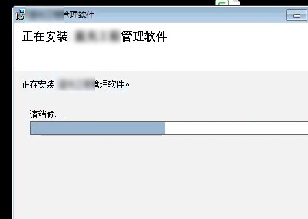 setup.exe怎么安装系统?setup.exe安装系统的方法-软件技巧-ZOL软件下载
