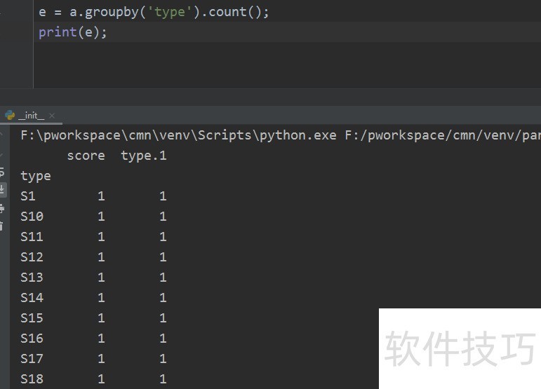 从Excel到Python数据分析进阶指南-软件技巧-ZOL软件下载