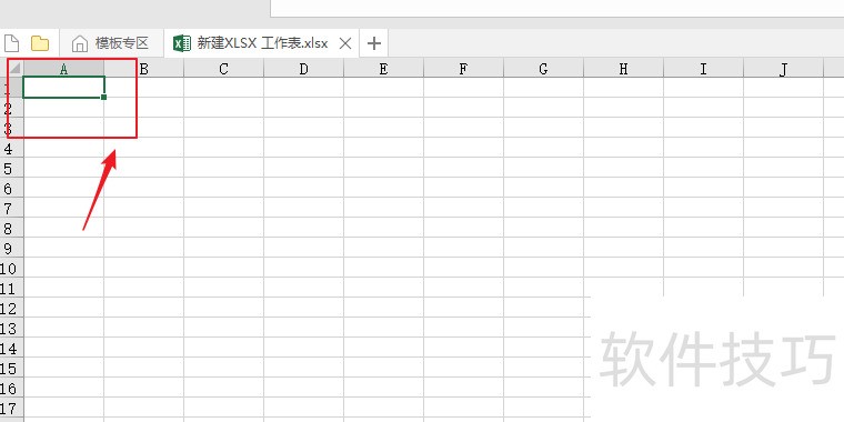 excel2016拷贝表格如何保留原来列宽？-软件技巧-ZOL软件下载