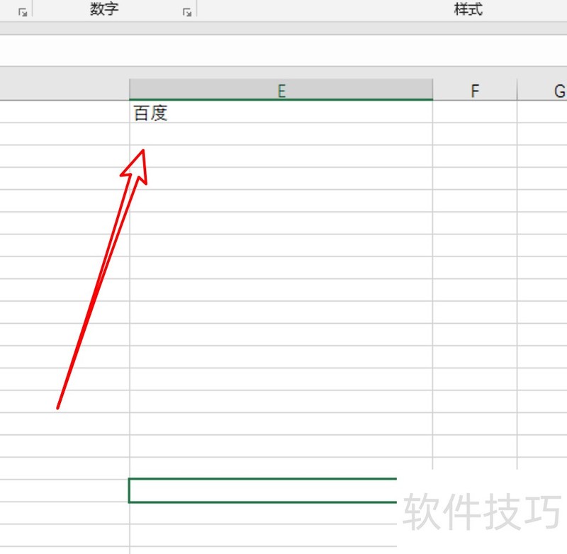 excel2019，如何把一项内容复制到整列？-软件技巧-ZOL软件下载