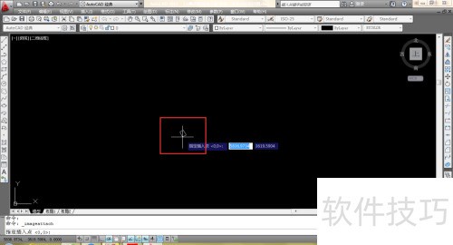 autocad如何插入图片 autocad插入图片的方法-软件技巧-ZOL软件下载