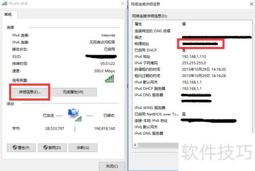 PROE5.0绿色版安装教程-软件技巧-ZOL软件下载