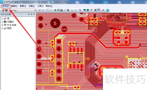 PADS如何设计0402封装的电容-软件技巧-ZOL软件下载