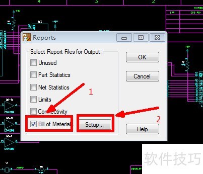 PADS如何导出BOM-软件技巧-ZOL软件下载