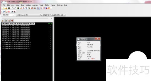 如何在CAM350查看gerber文件-软件技巧-ZOL软件下载