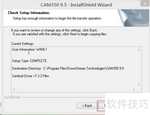 CAM350 9.5.1安装步骤-软件技巧-ZOL软件下载