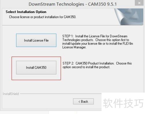 CAM350 9.5.1安装步骤-软件技巧-ZOL软件下载