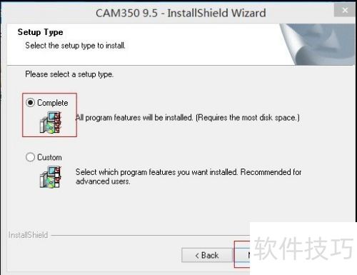 CAM350 9.5.1安装步骤-软件技巧-ZOL软件下载