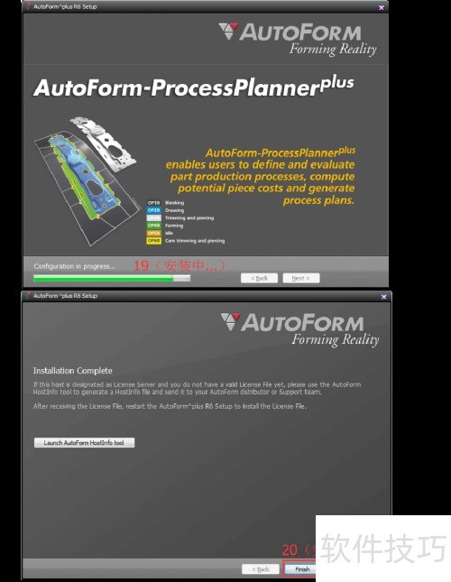 AutoForm R6 安装方法-软件技巧-ZOL软件下载