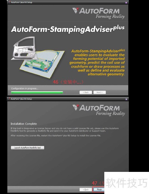 AutoForm R6 安装方法-软件技巧-ZOL软件下载