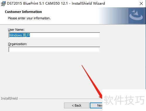 Windows系统安装CAM350 12.1图解教程-软件技巧-ZOL软件下载