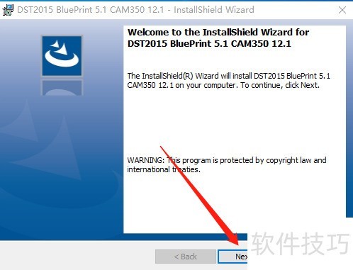 Windows系统安装CAM350 12.1图解教程-软件技巧-ZOL软件下载