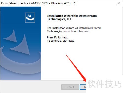 Windows系统安装CAM350 12.1图解教程-软件技巧-ZOL软件下载