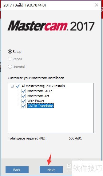 Mastercam 2017详细安装教程-软件技巧-ZOL软件下载