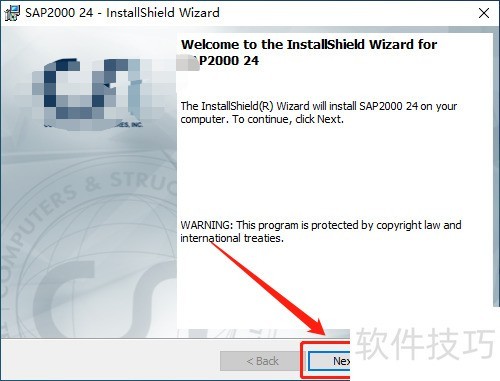 Window系统安装CSI SAP2000图解教程-软件技巧-ZOL软件下载