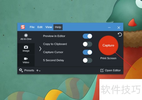 Snagit 2020 怎样按比例截图？-软件技巧-ZOL软件下载