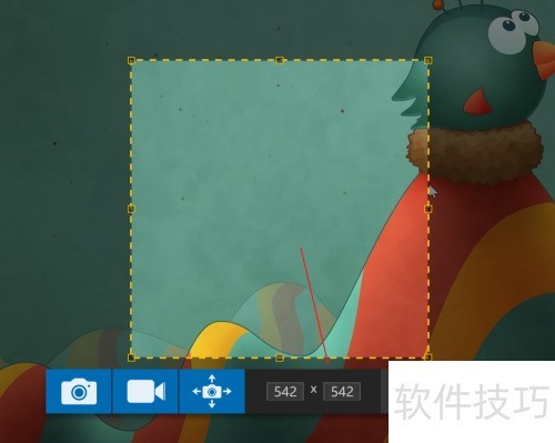 Snagit 2020 怎样按比例截图？-软件技巧-ZOL软件下载