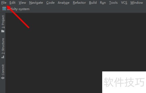 IDEA如何设置JDK-软件技巧-ZOL软件下载