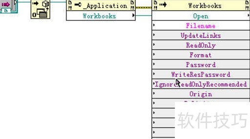 labview怎么读取excel某一列的数据-软件技巧-ZOL软件下载