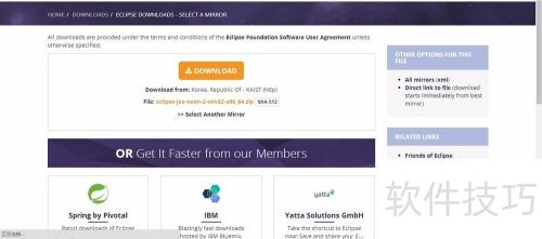eclipse的下载安装-软件技巧-ZOL软件下载