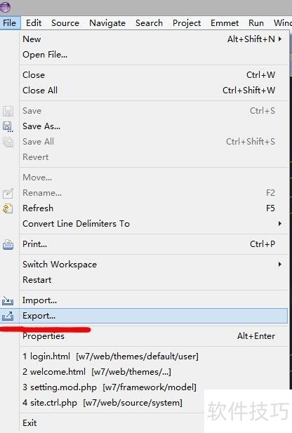 Eclipse技巧：[5]eclipse js提示-软件技巧-ZOL软件下载