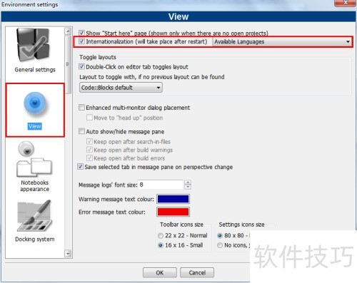 Codeblocks怎么汉化，Codeblocks汉化包教程-软件技巧-ZOL软件下载